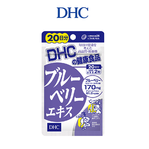 Viên Uống Việt Quất Bổ Mắt DHC Blueberry Extract DHC 15 ngày 30 viên